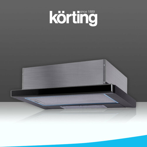 Вытяжка с выдвижным экраном Korting KHP 6501 GN
