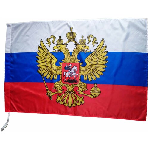 Флаг России с гербом/Флаг РФ