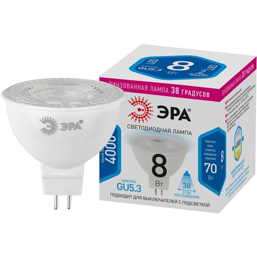 Лампочка светодиодная ЭРА STD LED Lense MR16-8W-840-GU5.3 GU5.3 8Вт линзованная софит нейтральный белый свет