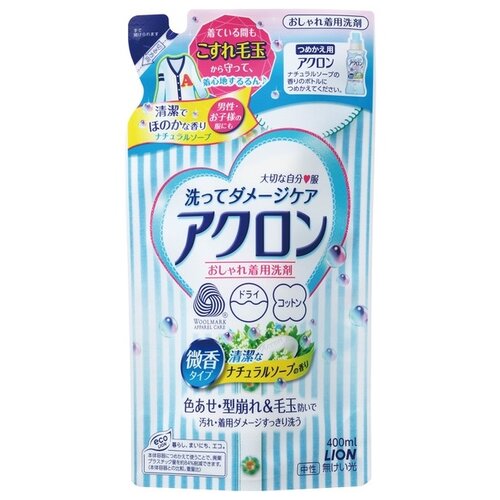 Жидкость для стирки LION Acron аромат нежного мыла (Япония), 0.425 кг, 0.4 л, ландыш, свежесть, для деликатных тканей, для детского белья