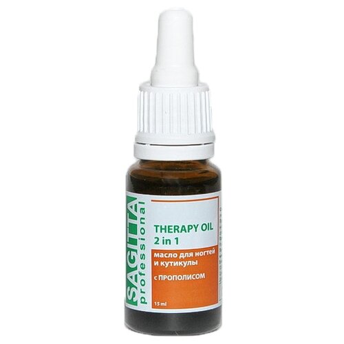 Sagitta масло Professional Therapy 2 in 1 с прополисом (пипетка), 15 мл