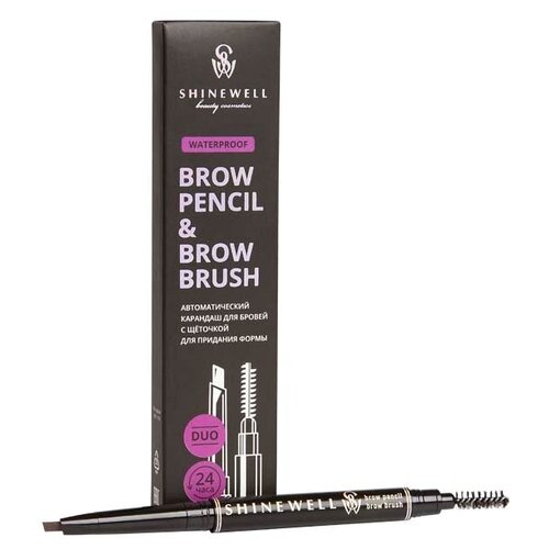 Автоматический карандаш для бровей с щеточкой для придания формы Shinewell Brow pencil & Brow Brush т. 02 0,4 г