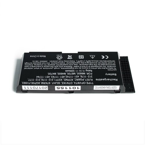 Аккумуляторная батарея для ноутбука Dell 312-1177