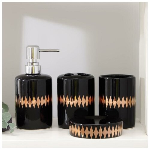 Набор аксессуаров для ванной комнаты «Лесли», 4 предмета (мыльница, дозатор для мыла 350 мл, 2 стакана), цвет чёрный