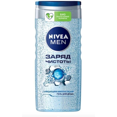 Набор из 3 штук Гель для душа Nivea Men Заряд Чистоты 250мл