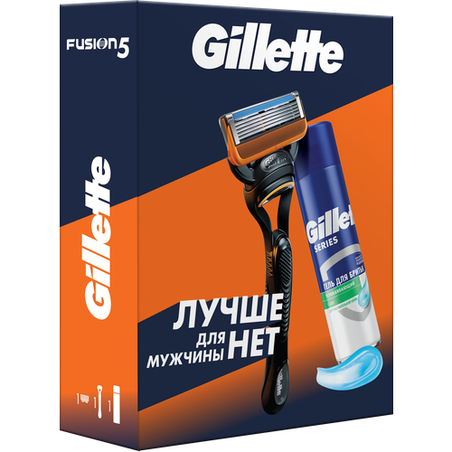 Набор Gillette Gillette Fusion с гелем для бритья, разноцветный