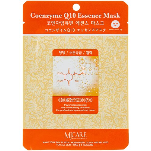 MIJIN Cosmetics тканевая маска  MJ Care Coenzyme Q10 Essence, 23 г
