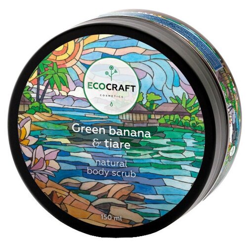 EcoCraft Скраб для тела Green banana and tiare, 150 мл, 270 г