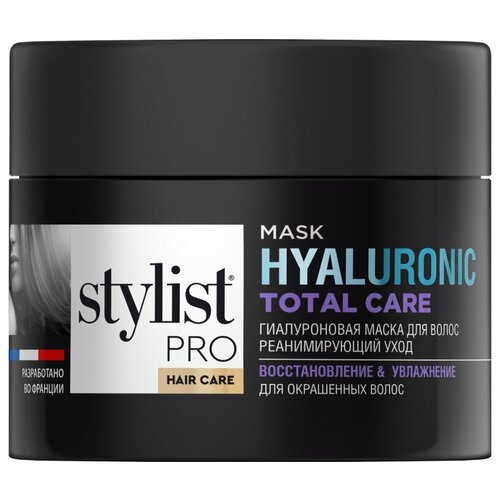 Маска для волос STYLIST PRO hair care гиалуроновая, реанимирующий уход, 220 мл