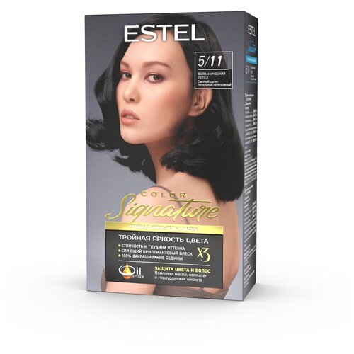 ESTEL Стойкая крем-гель краска для волос COLOR Signature, 5/11 Вулканический пепел, 120 мл