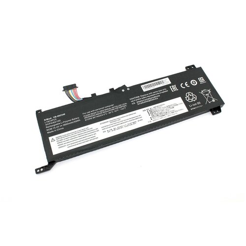 Аккумулятор для ноутбука Lenovo Legion 5 15 (L19M4PC0) 15.4V 3850mAh OEM