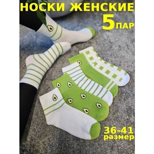 Носки Мини, 5 пар, размер 36-41, белый, зеленый, мультиколор