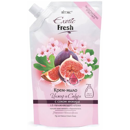 Витэкс Крем-мыло жидкое Exotic Fresh Инжир и сакура, 750 мл