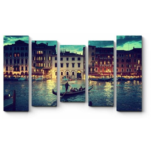 Модульная картина Гранд-канал в закат, Венеция90x54