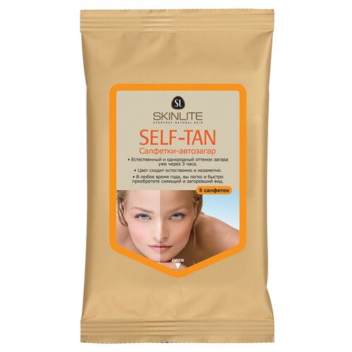 Skinlite салфетка Self-Tan, 30 мл, 5 шт