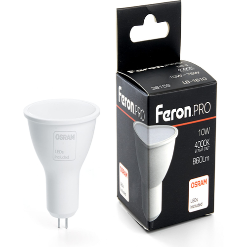 Лампа светодиодная LED 10вт 230в GU5.3 белый Feron.PRO | код 38159 | FERON (2шт. в упак.)