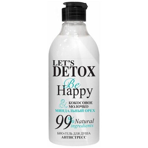 Гель для душа Body Boom Let's Detox Be happy, 380 мл, 400 г