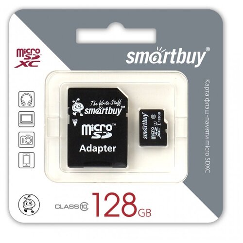 Карта памяти MicroSD "Smart Buy" +SD адаптер, 128 Гб
