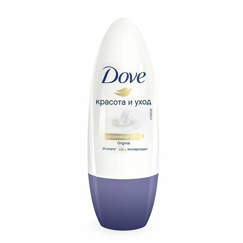 Dove Антиперспирант-дезодорант роликовый Original Красота и уход, 50 мл, 2 шт.