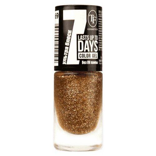 TF Cosmetics лак для ногтей 7 days Color Gel, 8 мл, №269 мультихромное золото