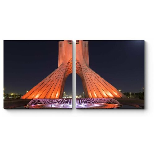 Модульная картина Ночной вид на башню свободы в Тегеране130x65