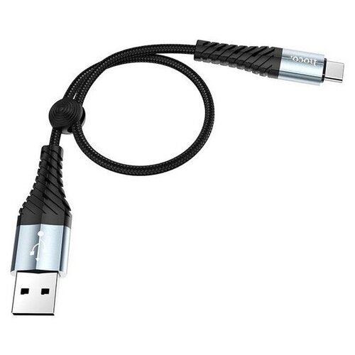 Кабель Hoco X38 Cool, USB - USB Type-C, 0.25 метра, черный с серыми разъемами
