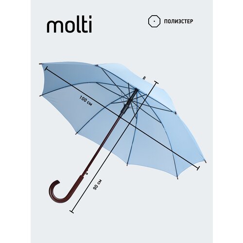 Зонт-трость molti, полуавтомат, купол 100 см, 8 спиц, деревянная ручка, голубой