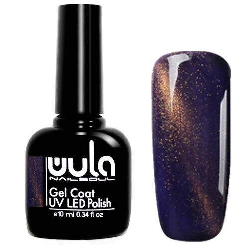 WULA гель-лак для ногтей Gel Coat Cat's eye, 10 мл, 603 Purple gem/фиолетовый