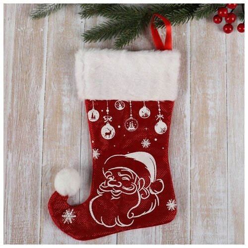 Носок для подарков "Волшебство" Дед Мороз 18х25 см бело-красный