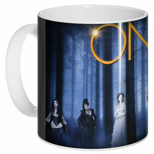 Кружка Once Upon a Time