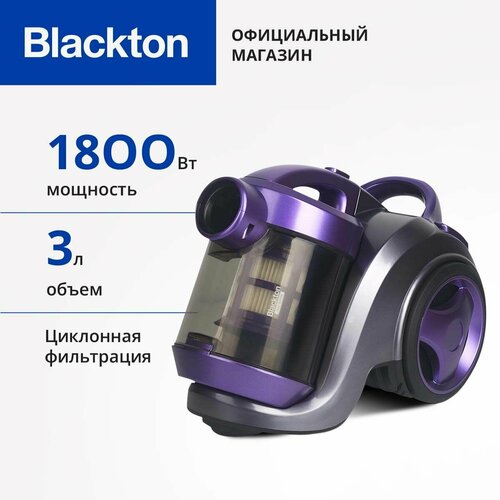 Пылесос проводной Bt VC1808C Black-Purple