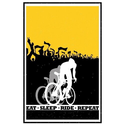 Плакат, постер на холсте велогонка со зрителями. Велоспорт. Размер 21 х 30 см