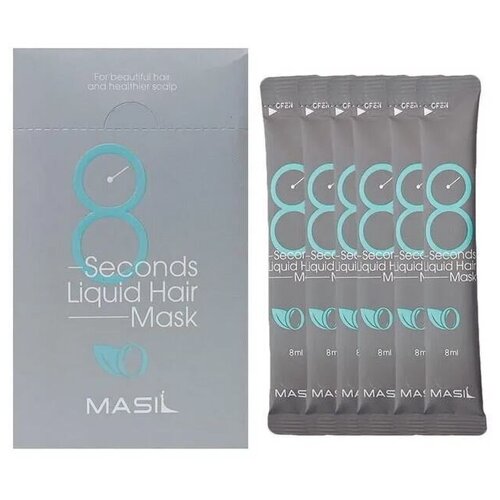 Набор питательных масок для волос MASIL 8 Seconds 20 шт * 8 мл