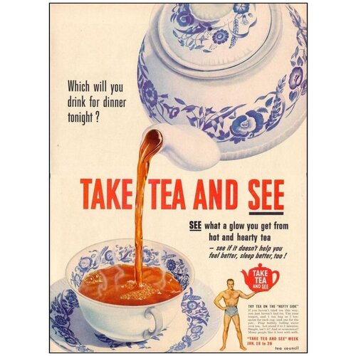 Постер / Плакат / Картина Рекламный плакат - Чай Take tea and see 50х70 см в раме