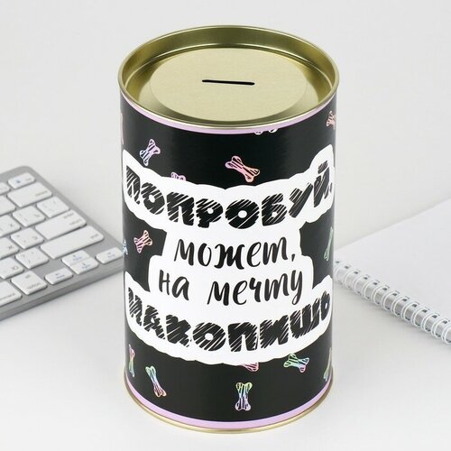 Копилка XXL «Мопс», 20 х 12,5 см 9473415
