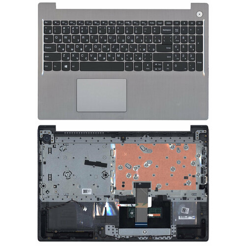 Клавиатура для ноутбука Lenovo IdeaPad 3-15ITL05 топкейс, cеребристый