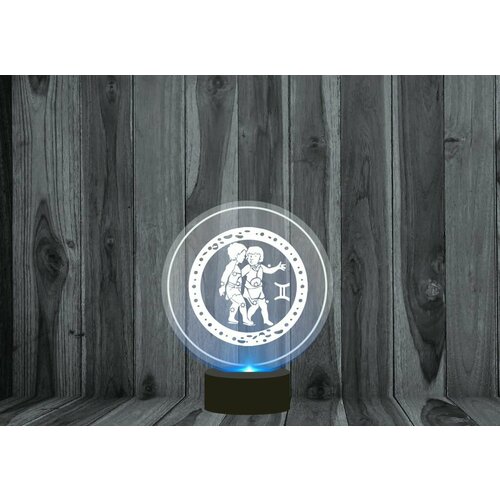 3D светильник, ночник со знаком зодиака Близнецы №2