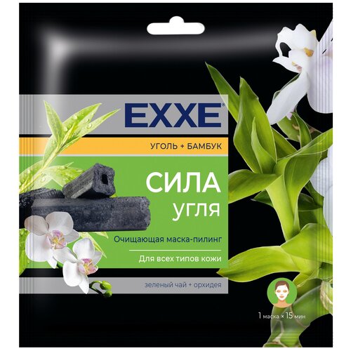 EXXE тканевая очищающая черная маска Сила угля, 28 г, 35 мл