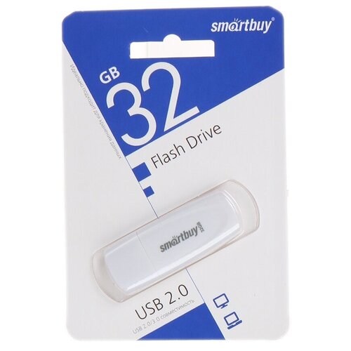 USB Flash Drive 32Gb - SmartBuy Scout White SB032GB2SCW