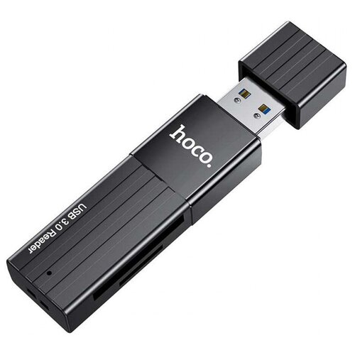 Картридер USB 3.0 (TF, SD) HB20 HOCO