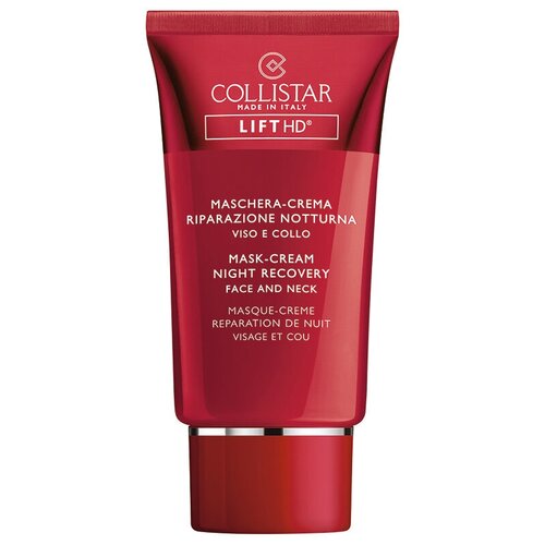 Collistar Маска Collistar Lift HD Night Recovery face and neck mask-cream, 75 мл