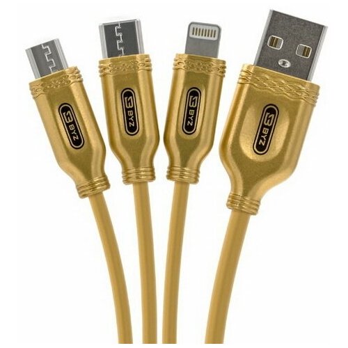 Кабель 3 в 1 BL-699, USB - microUSB/Lightning/Type-C, 3.1 А, 1.2 м, золотистый