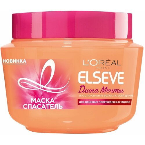 L'OREAL Маска для длинных поврежденных волос Elseve Длина Мечты с кератином, 300 мл