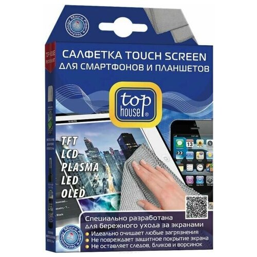 Top House Салфетка для смартфонов и планшетов Touch Screen 15х20см, 1шт