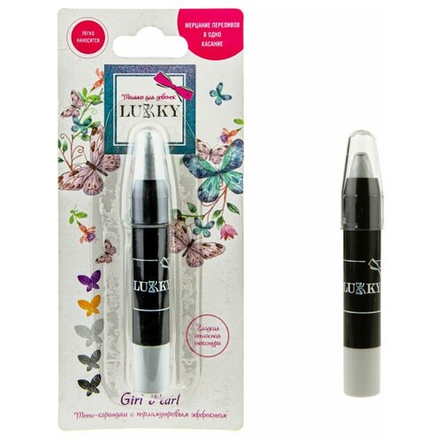Тени-карандаш для век Lukky Girl Pearl c перламутровым эффектом, цвет белый, 3,5 гр, блистер (Т20850)