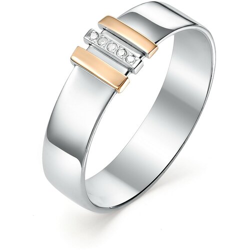 Кольцо Diamant online, серебро, 925, 585 проба, бриллиант, размер 21.5