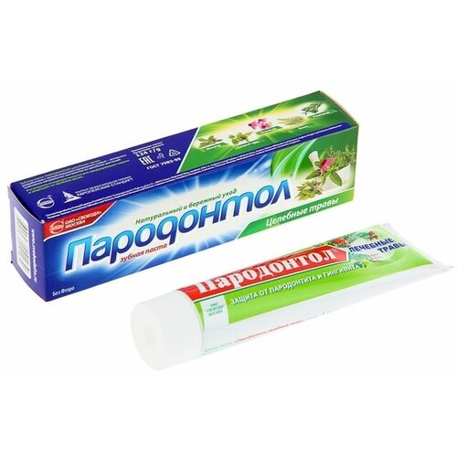Свобода Зубная паста "Пародонтол" лечебные травы, в тубе, 134 г