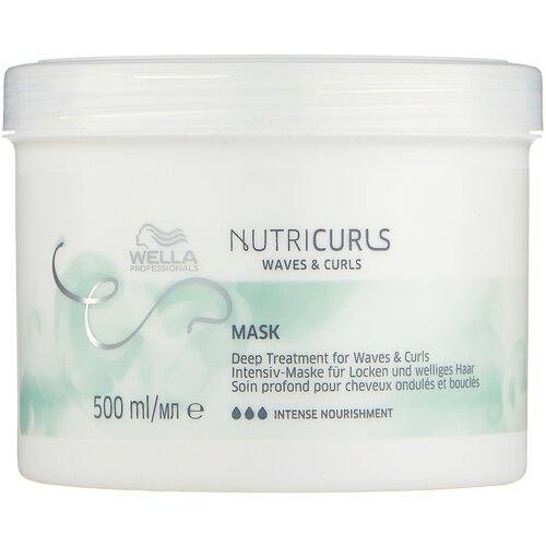 Wella Professionals NUTRICURLS Питательная маска для вьющихся и кудрявых волос, 500 г, 500 мл, 6 шт.