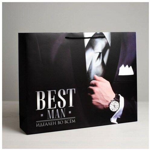 Упаковка подарочная, Пакет ламинированный горизонтальный «Best man», XL 49 х 40 х 19 см