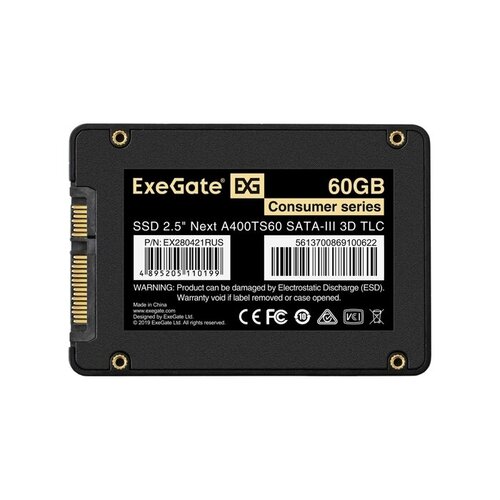 ExeGate SSD диск 60ГБ 2.5 ExeGate Next A400TS60 EX280421RUS (SATA III) (ret)